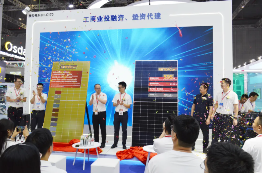 润马光能N型TOPCon星辰、炫彩系列新品正式亮相上海SNEC
